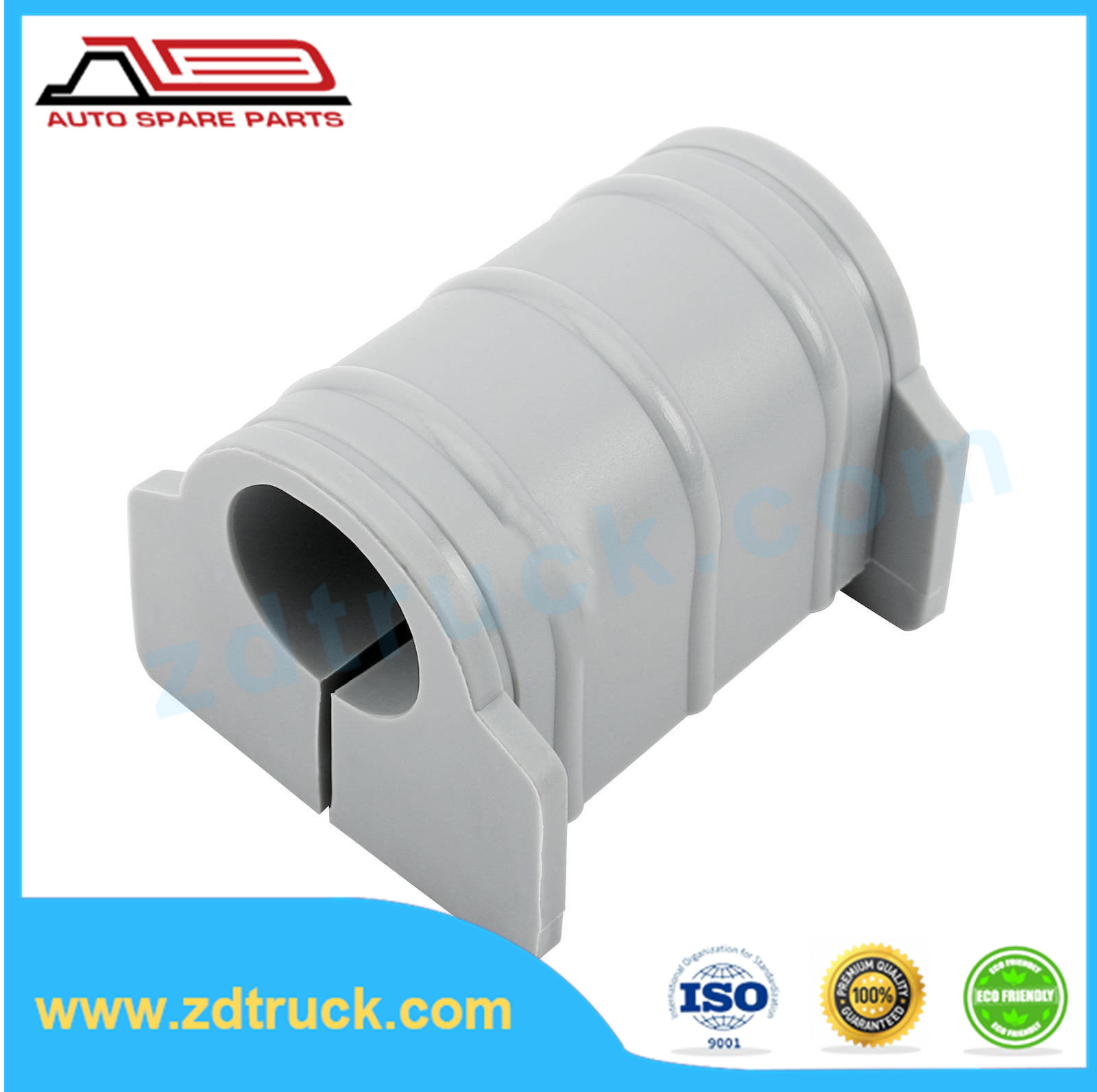 China Bushing stabilizer 1075179 for volvo truck factory and suppliers ...